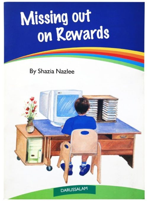 Buy MISSING OUT ON REWARDS - Online Books Store