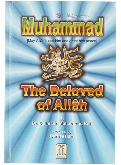 Buy Muhammad The Beloved of Allah - Online Books Store
