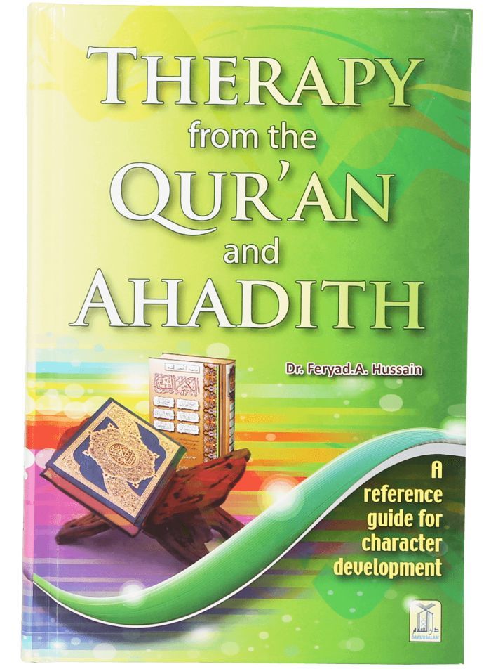 Buy Therapy from the Qur`an and Ahadith - Online Books Store