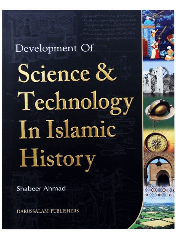 Buy Science And Technology In Islamic History - Online Books Store