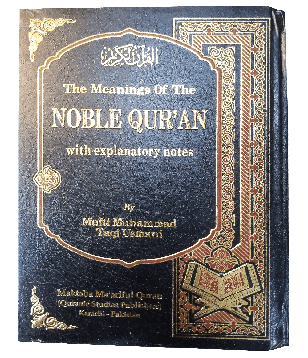 The Meanings of the Noble Quran with Explanatory Notes - Online Books Store