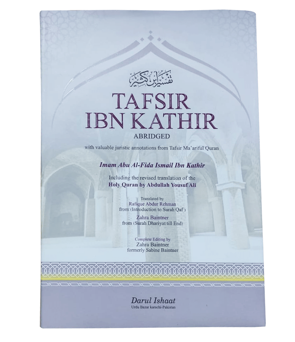 Tafseer Ibn Kaseer English 6 Volumes Set | Online Books Store